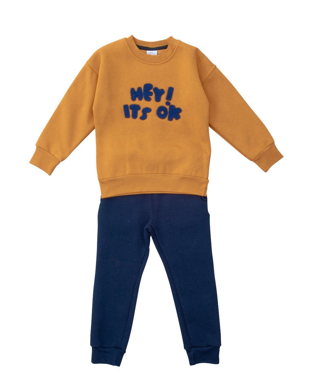 Παιδικό σετ φόρμα φούτερ Funky 223-317150-1 - Maison Kids
