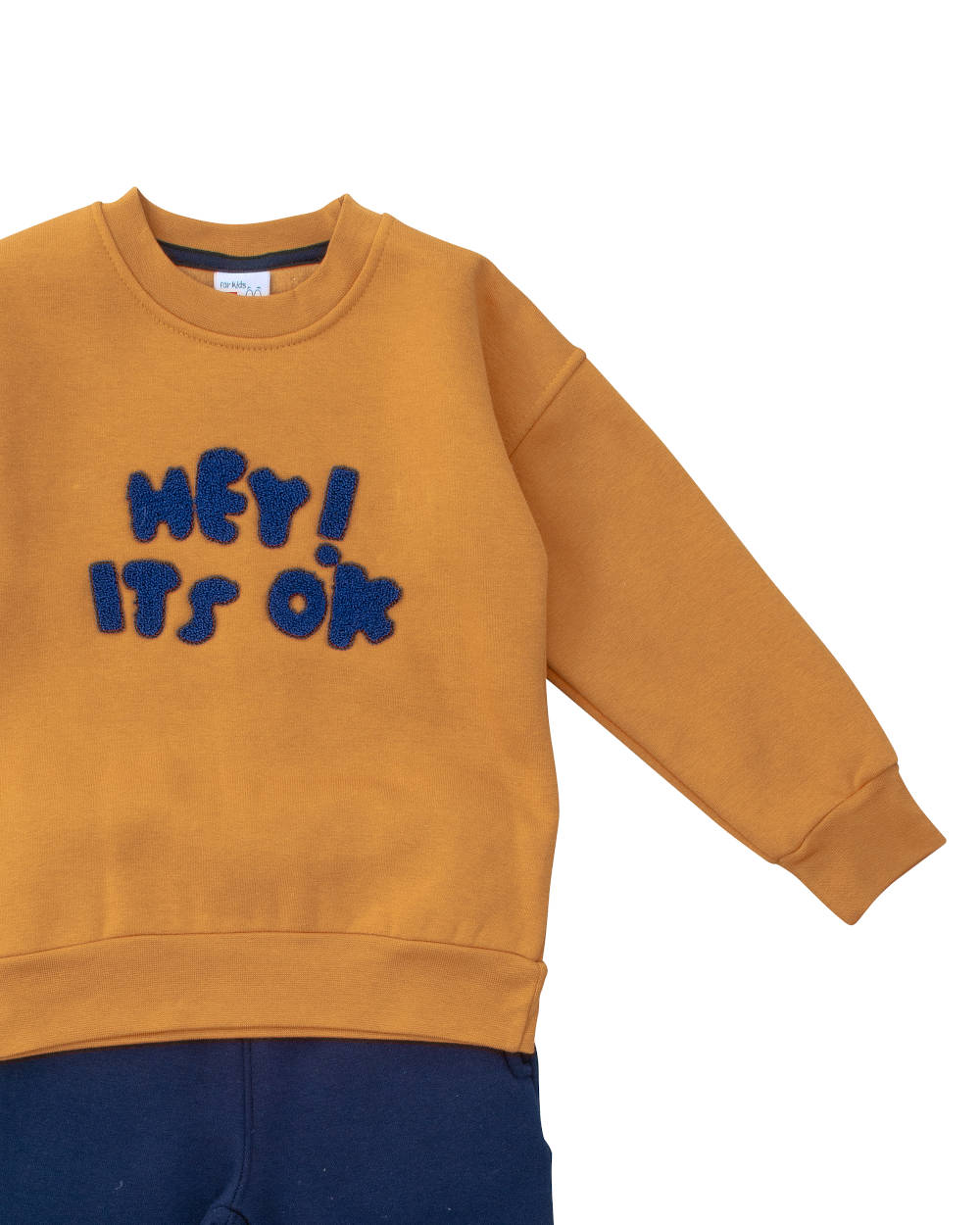 Παιδικό σετ φόρμα φούτερ Funky 223-317150-1 - Maison Kids